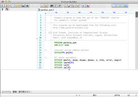 Fortran Builder for Mac で PARDISO を利用する方法